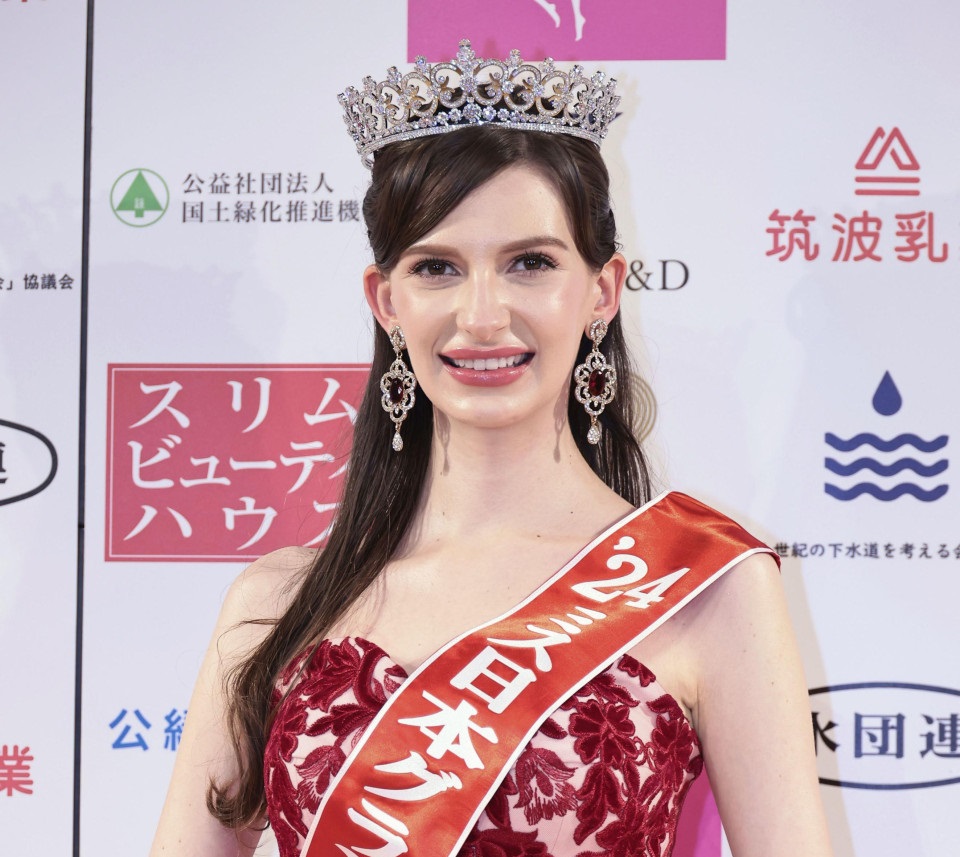 Ukrainian woman gives up Miss Japan title because of affair with ...