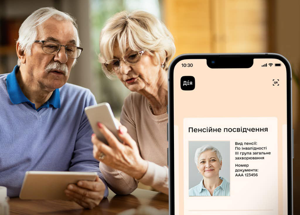 From now on, you can confirm a person's pension status and generate an ...